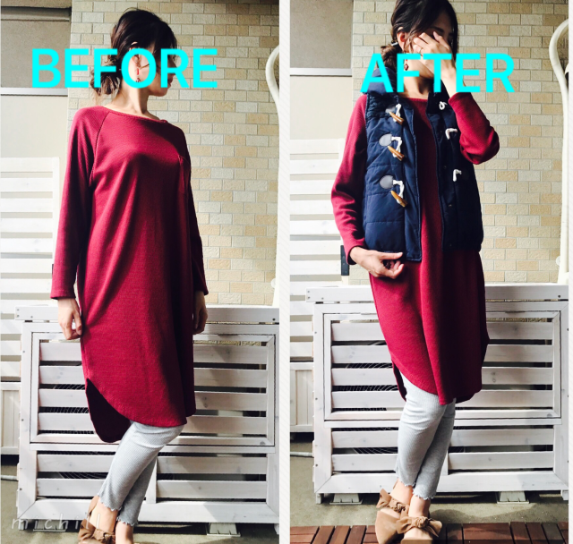 写真 (5枚目) - しまむら・GUのロングワンピ×レギンスでつくる今っぽコーデ - LOCARI（ロカリ） - LOCARI（ロカリ）