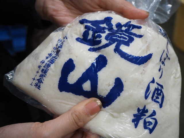 写真 (23枚目) - ロマンあふれる。川越で見つける醤油と日本酒の“発酵”旅 - LOCARI（ロカリ） - LOCARI（ロカリ）