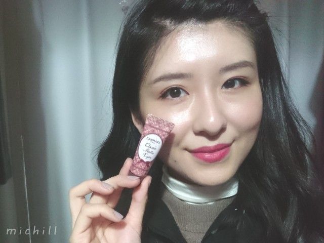 写真 (7枚目) - キャンメイク待望の新作アイシャドウ！リキッドアイカラーの使い方 - LOCARI（ロカリ）