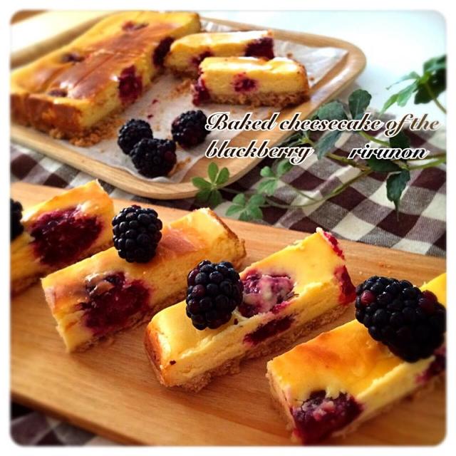 写真 (10枚目) - おうちで濃厚チーズケーキを作ろう♪ 簡単おすすめレシピ15選 - LOCARI（ロカリ） - LOCARI（ロカリ）