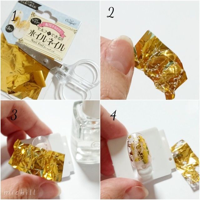 写真 (5枚目) - くすみピンクで大人っぽ♡ダルメシアン×ホイルのちょいモードネイル - LOCARI（ロカリ）