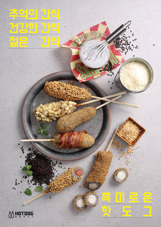 写真 (11枚目) - [完全版]2018年オープンの日本初上陸店をふり返り！ - LOCARI（ロカリ） - LOCARI（ロカリ）