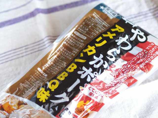 写真 (1枚目) - レンチンでOK！業務スーパーの人気商品「やわらかポーク」にピリ辛BBQ味が登場 - LOCARI（ロカリ）