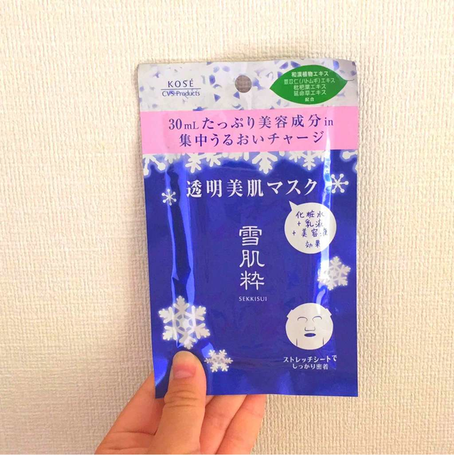 写真 (7枚目) - 低価格で高品質♡噂の「5大コンビニコスメ」その人気を大解剖します！ - LOCARI（ロカリ）