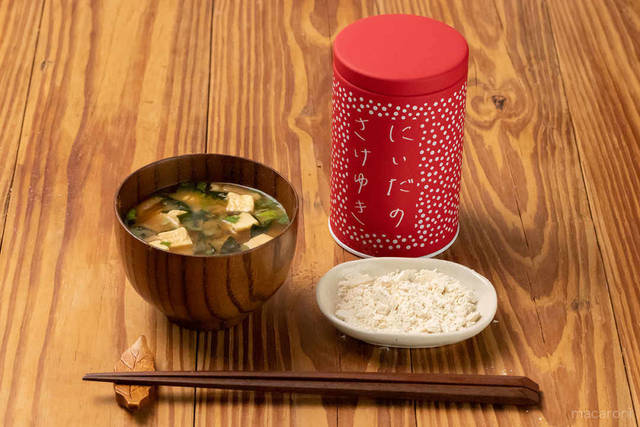 写真 (1枚目) - ひと匙で栄養摂取。「にいだのさけゆき」の使用レポ[macaroniお試し隊 vol.7] - LOCARI（ロカリ）