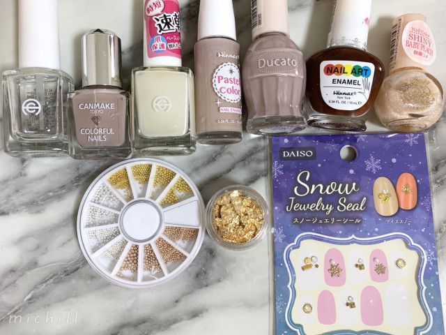 写真 (4枚目) - 100均＆プチプラでバレンタインネイル♡チョコネイルに使えるオススメカラー5選 - LOCARI（ロカリ）