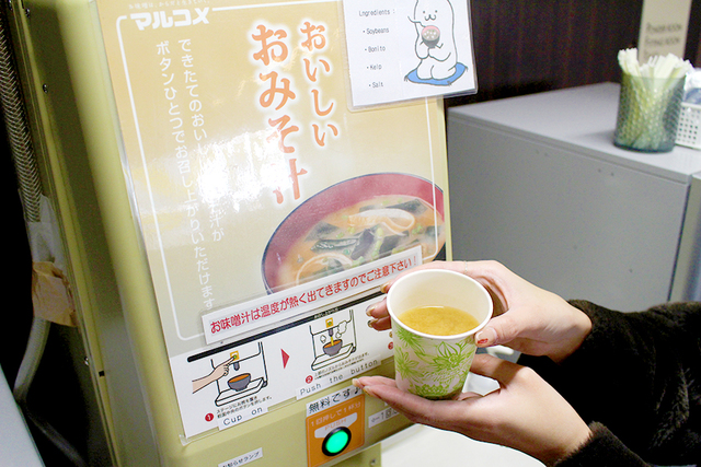 写真 (11枚目) - - LOCARI（ロカリ）