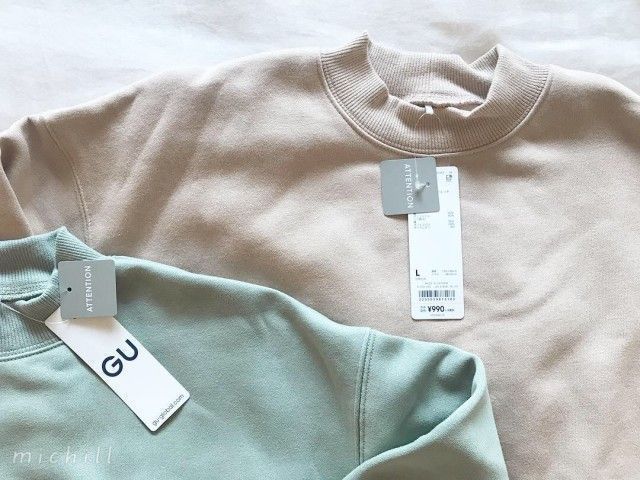 写真 (1枚目) - 2019春まで着られる♡GU話題のスウェットで女っぽトレンドコーデ - LOCARI（ロカリ）