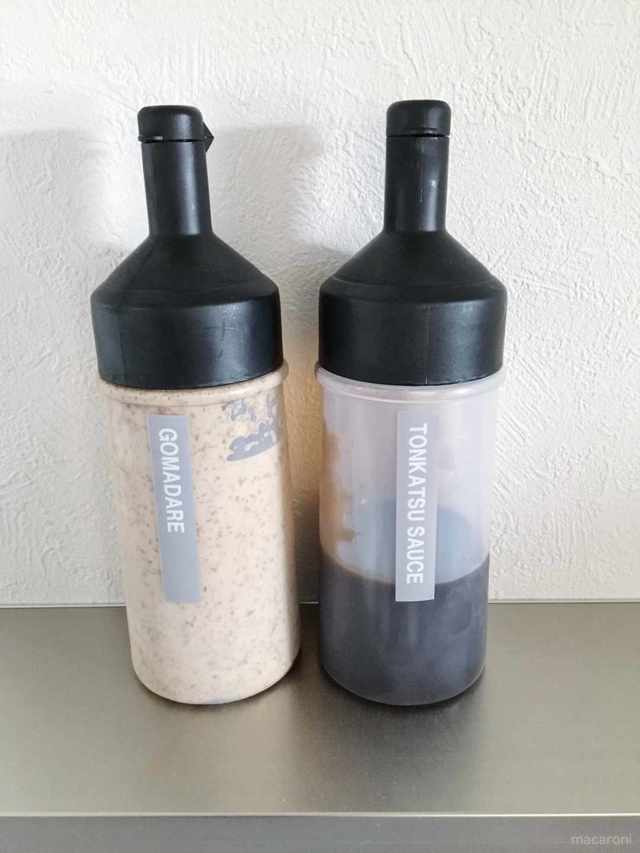 写真 (7枚目) - 無印からIKEAまで！実際に使ってよかったキッチングッズ5選[最新] - LOCARI（ロカリ）