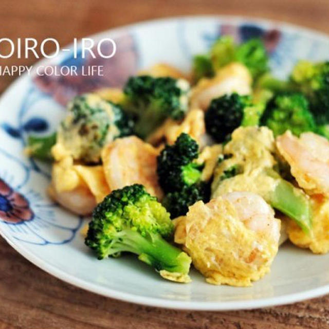 写真 (10枚目) - 食卓が華やぐ！エビと卵を使ったおすすめレシピ20選 - LOCARI（ロカリ） - LOCARI（ロカリ）