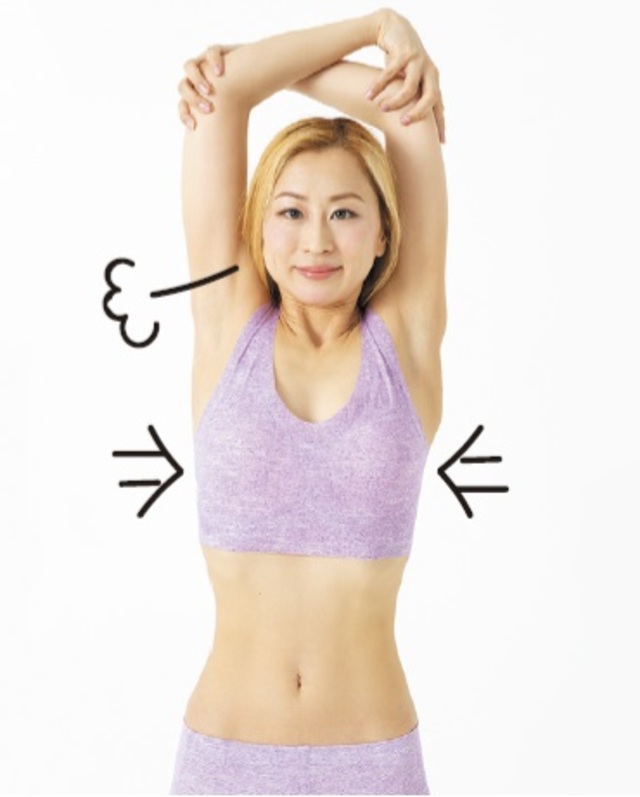 写真 (2枚目) - リラックス系じゃない「ayaヨガ」! 10分でスッキリ美ボディ - LOCARI（ロカリ） - LOCARI（ロカリ）