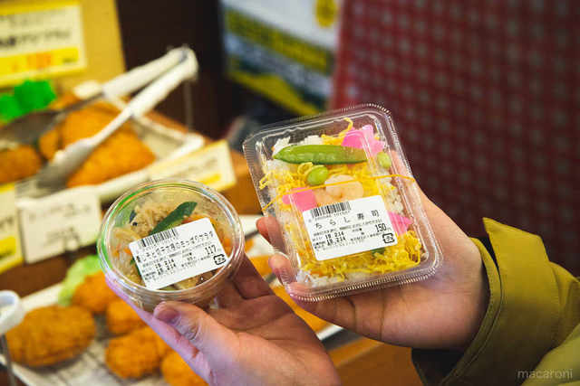 写真 (12枚目) - 8品で923円！十条銀座で夢の「男子学生定食」が完成[商店街定食 vol.1] - LOCARI（ロカリ）