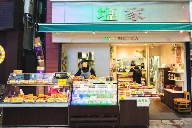 写真 (15枚目) - 8品で923円！十条銀座で夢の「男子学生定食」が完成[商店街定食 vol.1] - LOCARI（ロカリ）