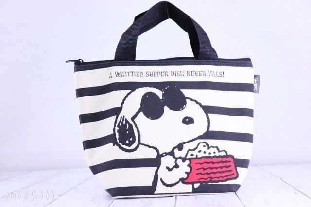 写真 (3枚目) - 付録に見えない♡スヌーピーランチトート＆ペットボトルホルダーが可愛い！steady.4月号 - LOCARI（ロカリ）