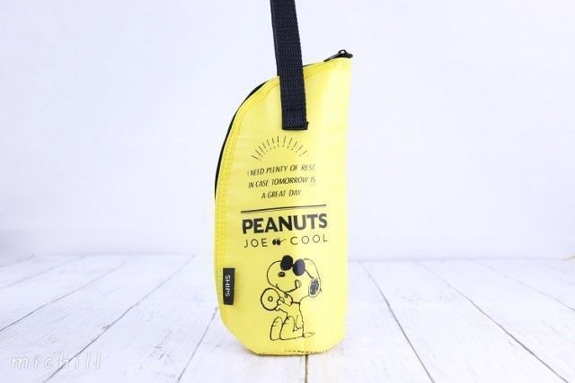 写真 (5枚目) - 付録に見えない♡スヌーピーランチトート＆ペットボトルホルダーが可愛い！steady.4月号 - LOCARI（ロカリ）