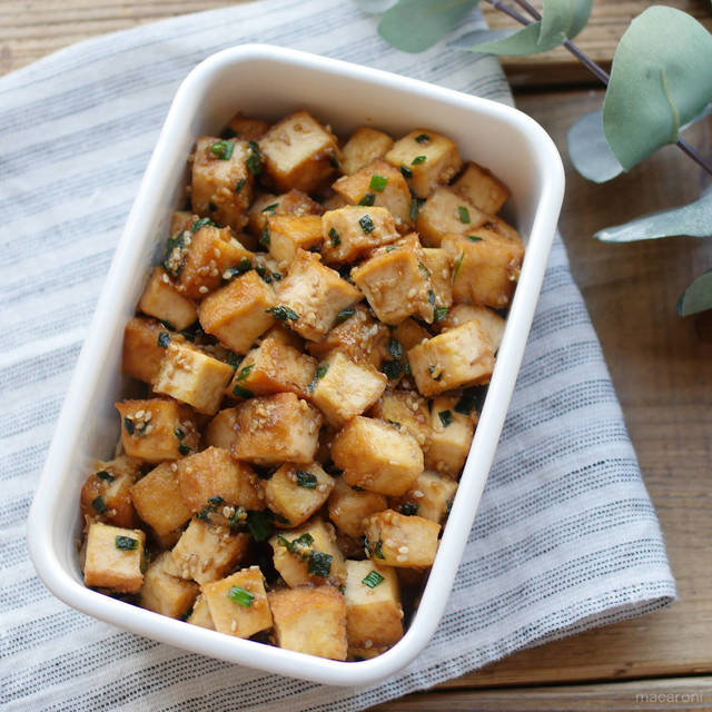 写真 (8枚目) - macaroni動画で人気！作り置きのクリップランキング - LOCARI（ロカリ）