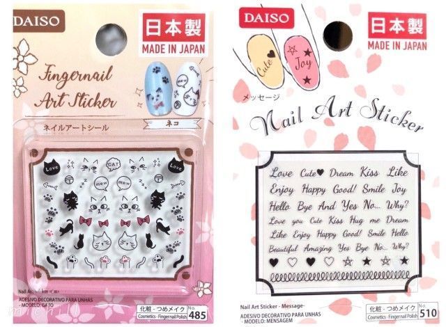 写真 (3枚目) - 簡単可愛い♡でも周りと差がつく！ALLダイソーでできる春ネイルデザイン - - LOCARI（ロカリ）