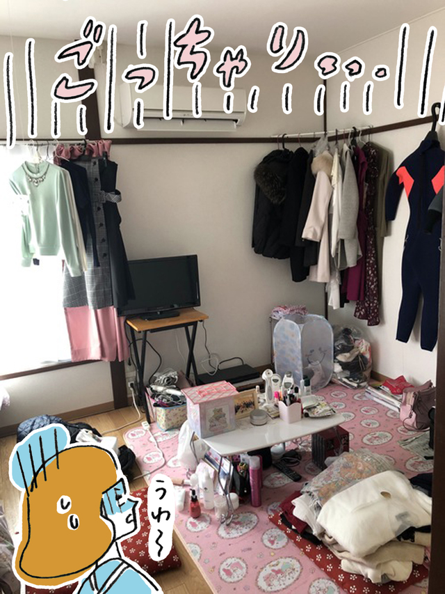 写真 (2枚目) - 劇的Before→After♡「散らからない部屋」を作る「手間なし収納」テクニック - - LOCARI（ロカリ）