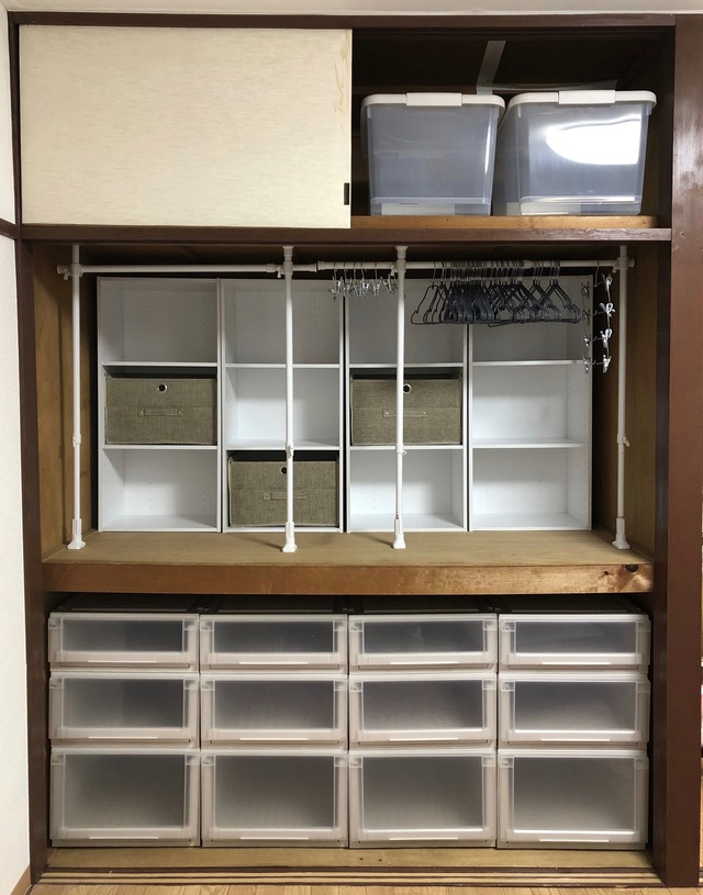 写真 (7枚目) - 劇的Before→After♡「二度と散らからない！」スゴ技「押入れ」収納テク - LOCARI（ロカリ）