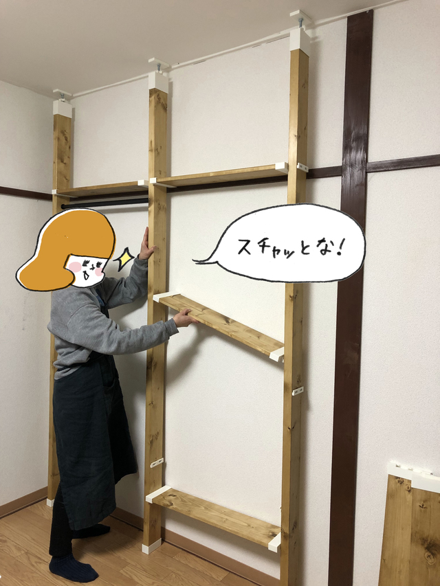 写真 (10枚目) - 干物女子のお悩み解決♡「汚部屋」のNG収納を劇的Before→After！ - - LOCARI（ロカリ）