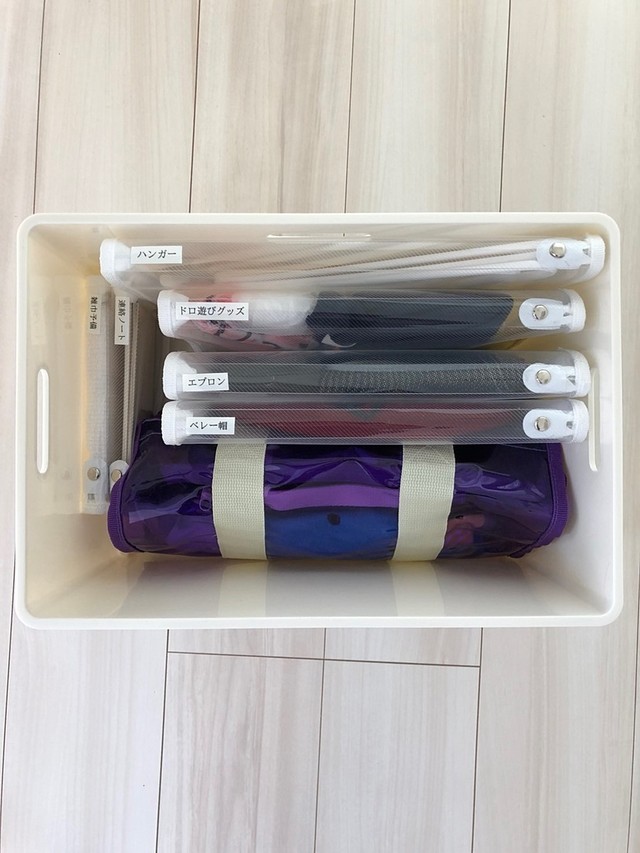 写真 (8枚目) - 「突っ張り棒」が意外な救世主！物が増えてもスッキリ！忙しい朝あわてない「玄関収納術」 - - LOCARI（ロカリ）