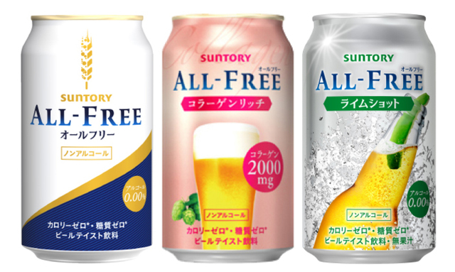 写真 (5枚目) - [日本初]ノンアル限定「カクテルビュッフェ」GWに開催決定！ - LOCARI（ロカリ）