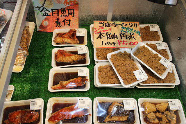 写真 (15枚目) - 開店前から行列する「野口鮮魚店」とは？約15種の具がのるデカ盛り海鮮丼に感激！ - LOCARI（ロカリ）