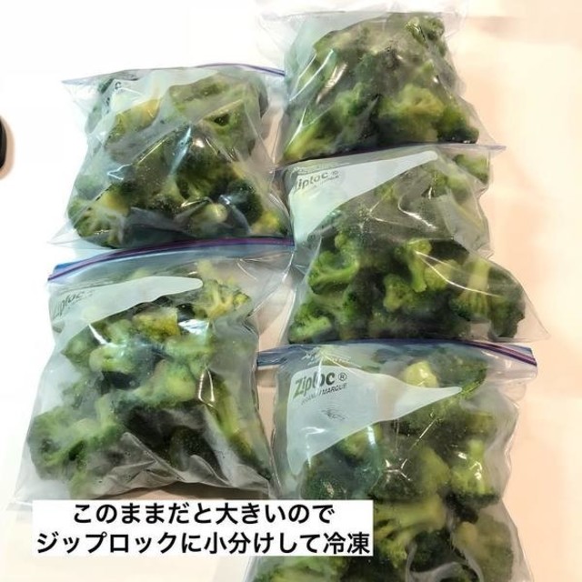 写真 (3枚目) - コストコLOVEインスタ達人が「コレ買わなきゃ帰れない！」絶対おすすめ食品ベスト5 - - LOCARI（ロカリ）