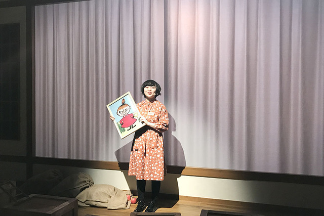 写真 (13枚目) - - LOCARI（ロカリ）