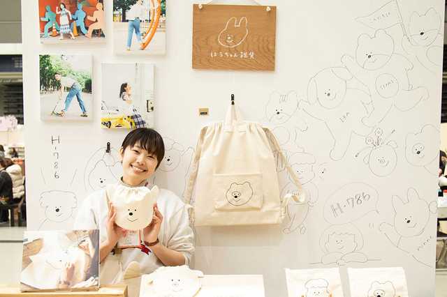 写真 (1枚目) - 「minneのハンドメイドマーケット 2019」こんなお店がありました〈1〉 - LOCARI（ロカリ）