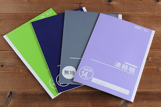 写真 (1枚目) - 100均より安くて本当に使える！今「カインズ」で絶対買うべき"消耗系"便利グッズTOP3 - LOCARI（ロカリ）