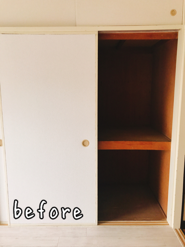 写真 (6枚目) - 築45年ボロ部屋Before →After♡ダイソーのリメイクシートで簡単DIY - LOCARI（ロカリ）