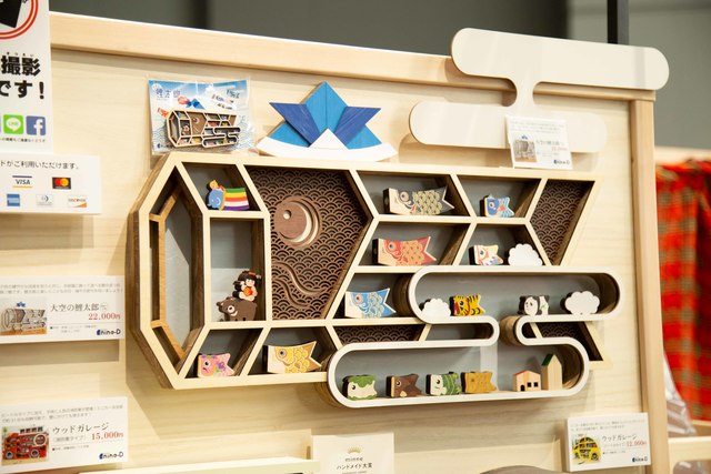 写真 (18枚目) - 「minneのハンドメイドマーケット 2019」こんなお店がありました〈2〉 - - LOCARI（ロカリ）