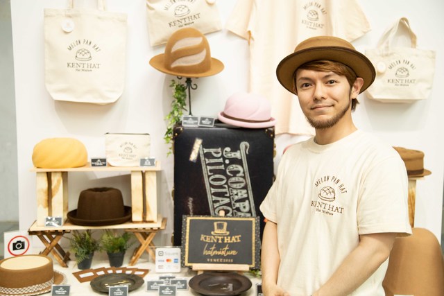 写真 (26枚目) - 「minneのハンドメイドマーケット 2019」こんなお店がありました〈2〉 - - LOCARI（ロカリ）