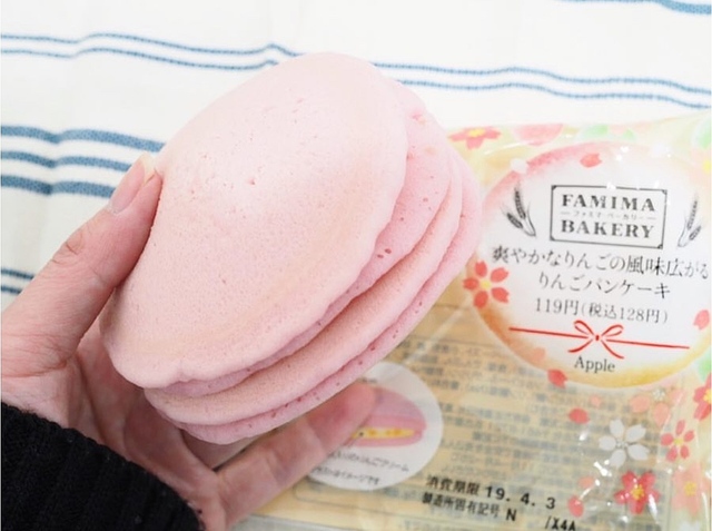 写真 (11枚目) - - LOCARI（ロカリ）