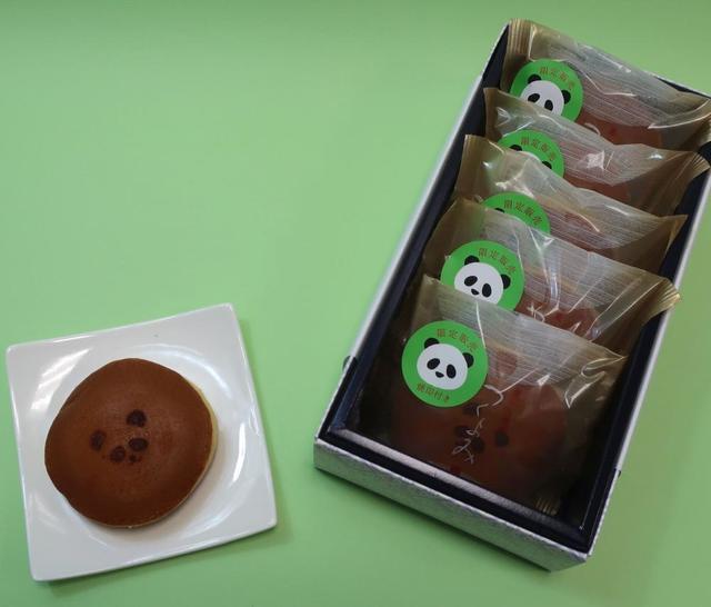 写真 (4枚目) - GWに買うべき「上野パンダ土産」ベスト10！ 連れて帰りたい可愛さ...。 - LOCARI（ロカリ）