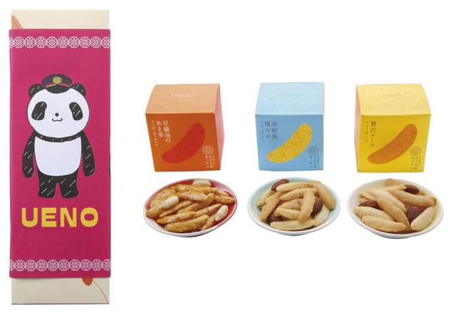 写真 (9枚目) - GWに買うべき「上野パンダ土産」ベスト10！ 連れて帰りたい可愛さ...。 - - LOCARI（ロカリ）