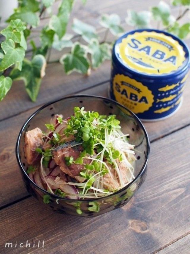 写真 (4枚目) - GW中に痩せたい人必見♡初心者でも簡単！糖質オフ＆ヘルシーな痩せごはんレシピ10選 - - LOCARI（ロカリ）