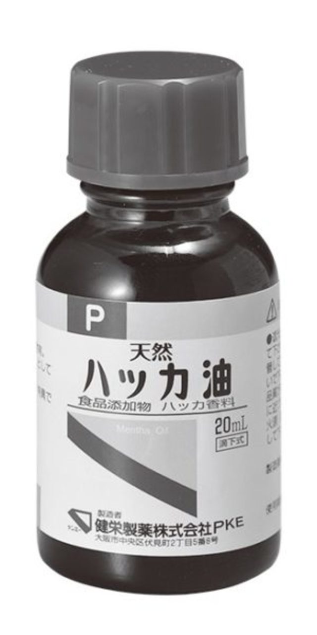 写真 (3枚目) - くさーい服のにおいをとるなら浴室へ…? 服、部屋のにおい対策とは - - LOCARI（ロカリ）
