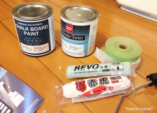 写真 (3枚目) - GWは混雑しらずで家族とゆっくり！ おうちで楽しむ過ごし方アイデア - LOCARI（ロカリ）