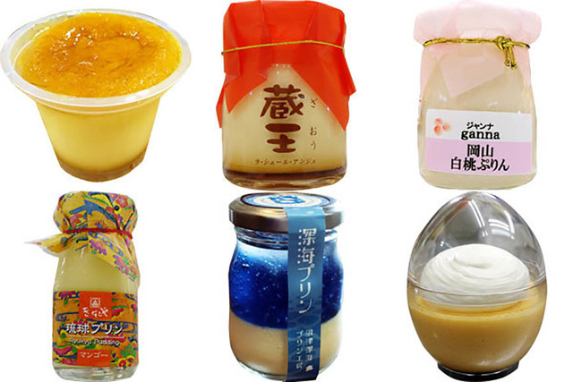 写真 (3枚目) - メロンパンもプリンも食べ比べ！まだ間に合うGWの都内グルメフェス6選[2019年版] - LOCARI（ロカリ）