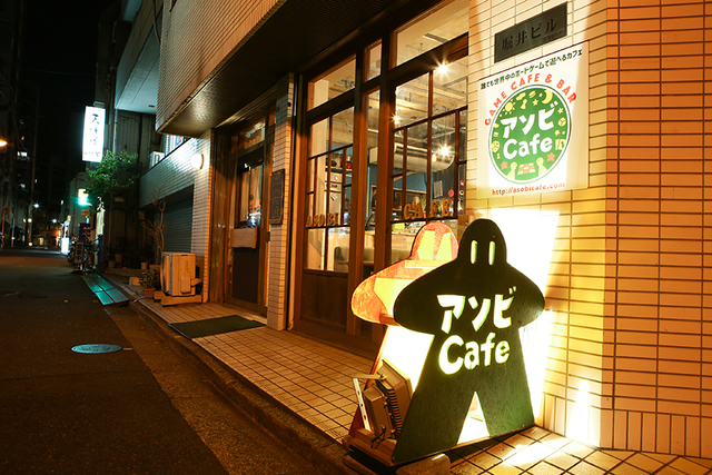 写真 (6枚目) - GWの暇な日どこ行く？一人焼肉や温泉銭湯etc.一人で楽しめる都内のスポット10選 - - LOCARI（ロカリ）