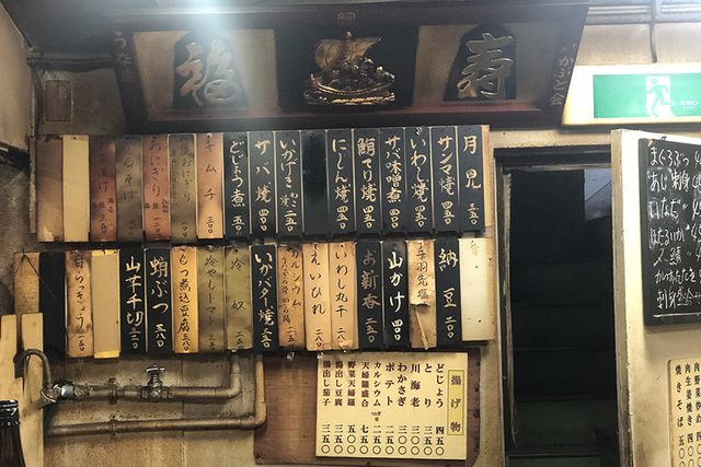 写真 (22枚目) - - LOCARI（ロカリ）