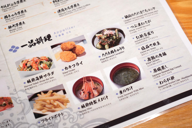 写真 (17枚目) - - LOCARI（ロカリ）