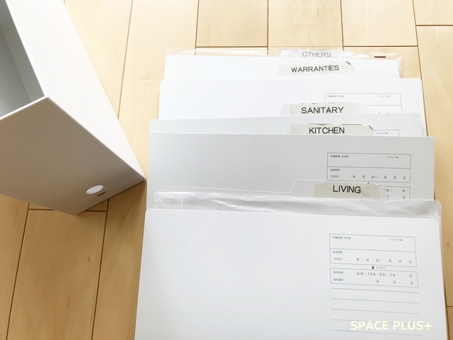 写真 (5枚目) - もう紙は不要？家電の取扱説明書はデータでラクラク管理 - LOCARI（ロカリ） - LOCARI（ロカリ）