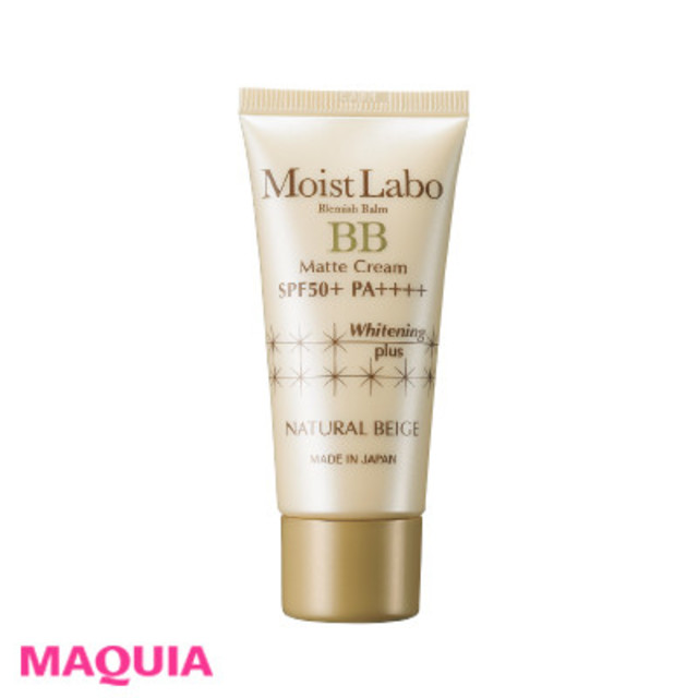 写真 (6枚目) - シーンに合わせて賢く使い分け！ 目的別に選ぶUVアイテム名鑑 - LOCARI（ロカリ）