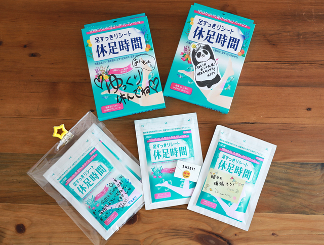 写真 (5枚目) - 差し入れ上手はすでに実践♡SNSで注目度上昇中の名品はコレだった！ - LOCARI（ロカリ）