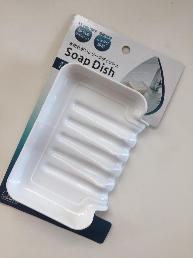 写真 (1枚目) - - LOCARI（ロカリ）