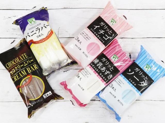 写真 (3枚目) - ローソン100の人気「100円アイス」ベスト5を大発表！ - LOCARI（ロカリ） - LOCARI（ロカリ）