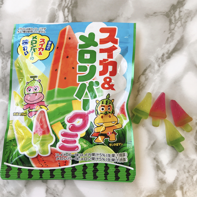 写真 (21枚目) - 1番美味しいグミは？コンビニで買える「グミ」20種食べ比べてみた！ - LOCARI（ロカリ）